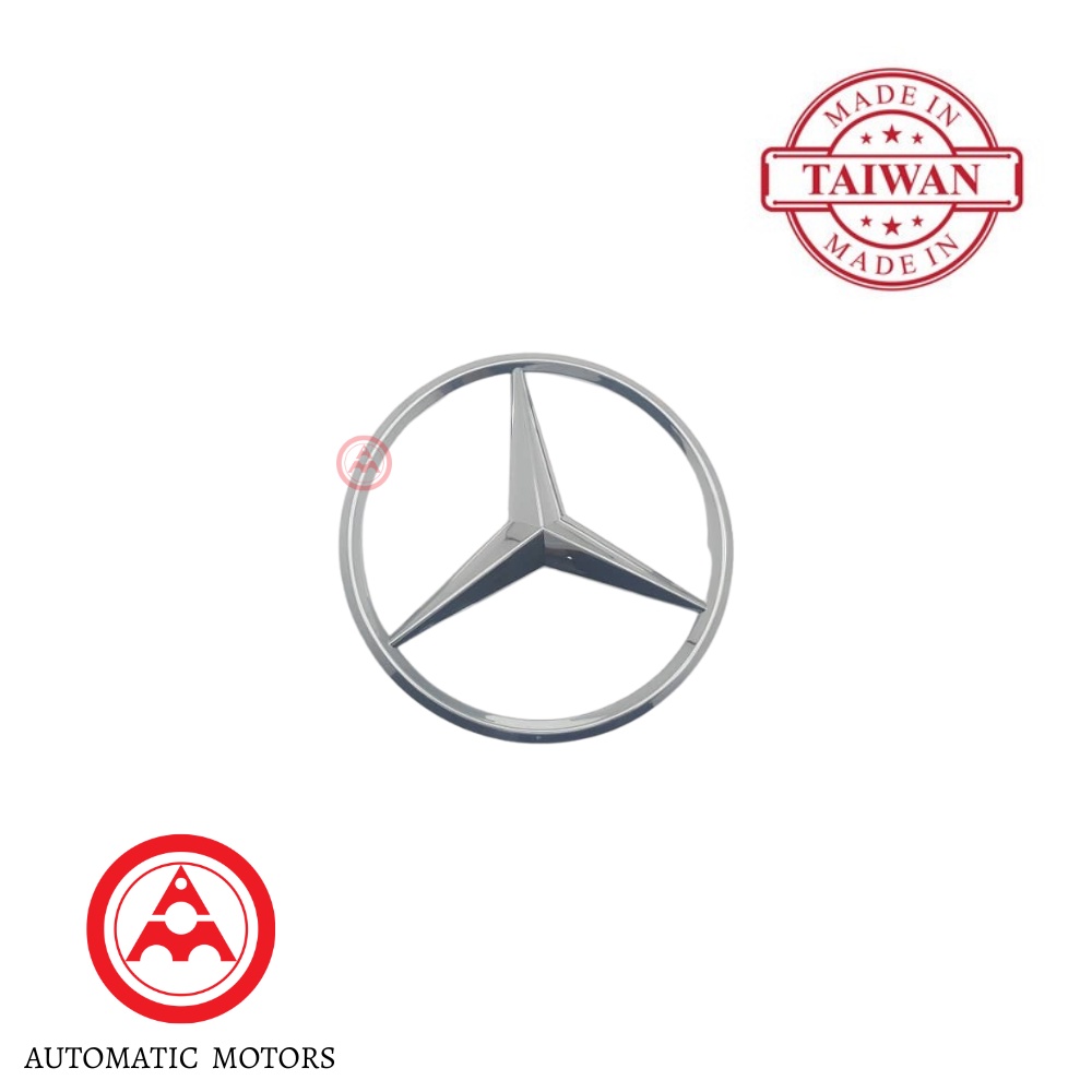 Mercedes Benz Taiwan Front Grille '' STAR '' Logo W213 W257 W238 ...