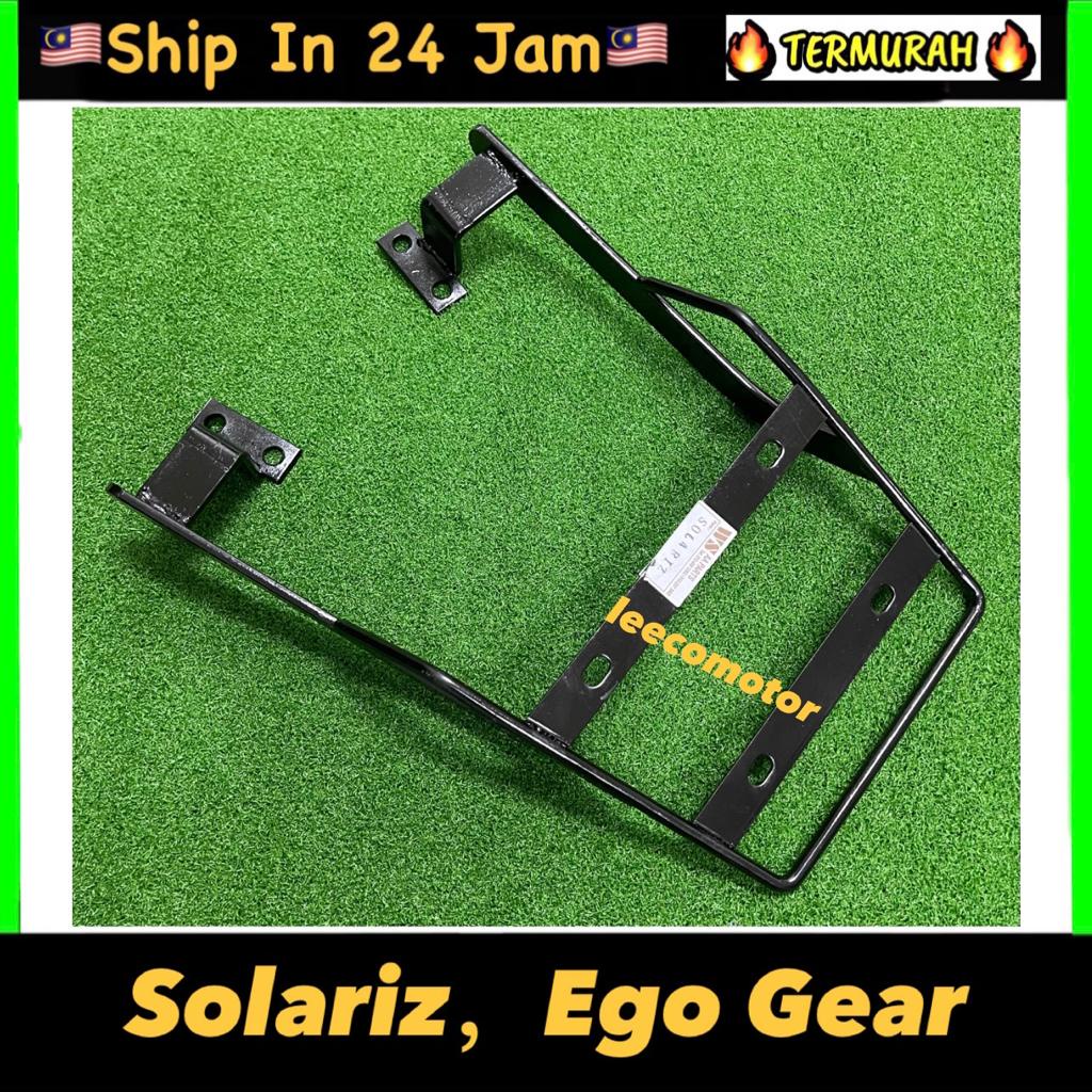 Monorack Yamaha EGO SOLARIZ / EGO GEAR 125 SOLARIS RACK KAKI BOX ...