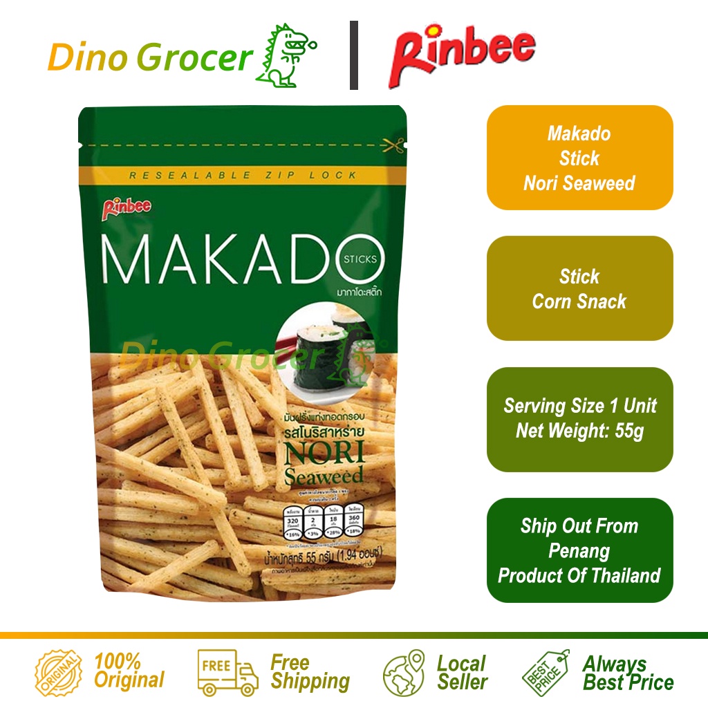 Makado Sticks Nori Seaweed 55g 泰国麦脆皮薯条 海藻紫菜海苔味 | Shopee Malaysia