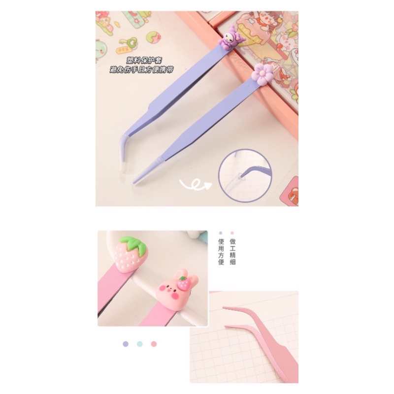 手帐镊子 尖头 弯头 不锈钢 夹子 马卡龙 粉色 睫毛 diy 手工 手账 镊子Handbook Tweezers Pointed Elbow Stainless Steel Clip ...