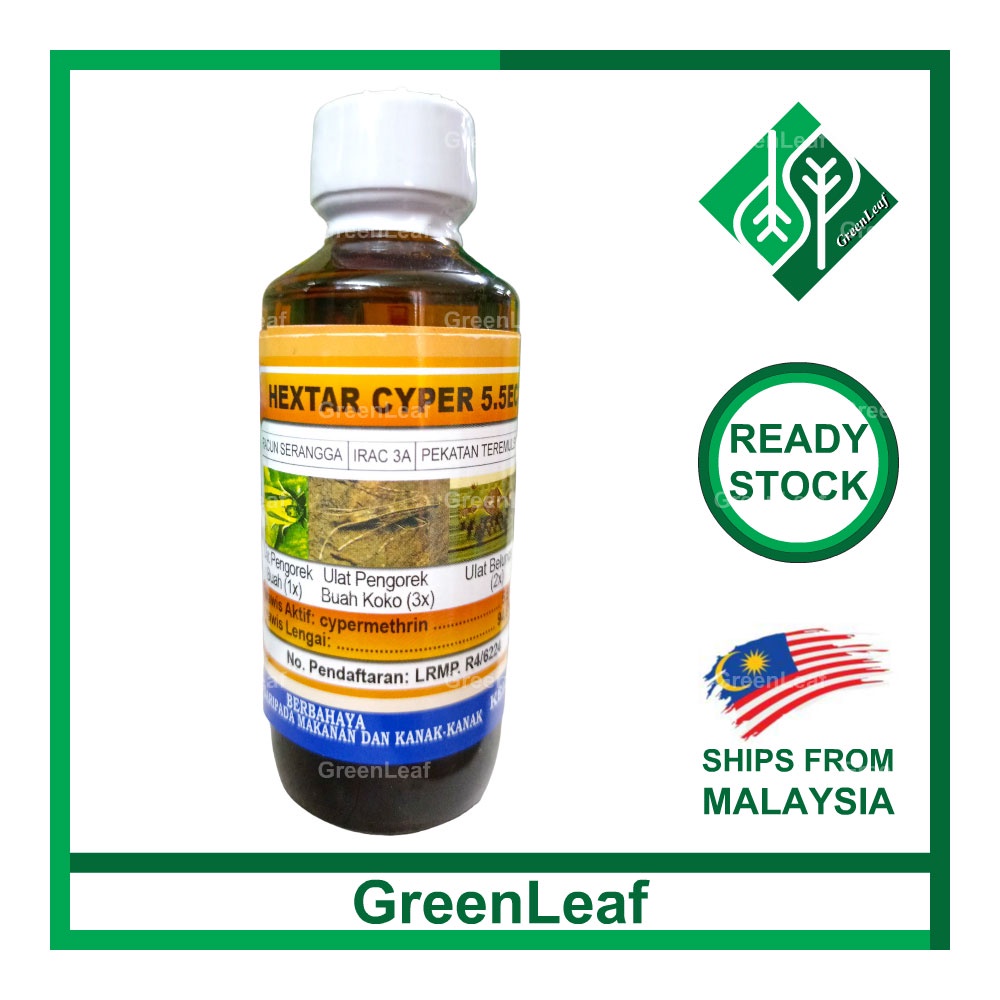 100ML Hextar Cyper 5.5EC Cypermethrin 5.5% Pyrethoroid Racun Serangga ...