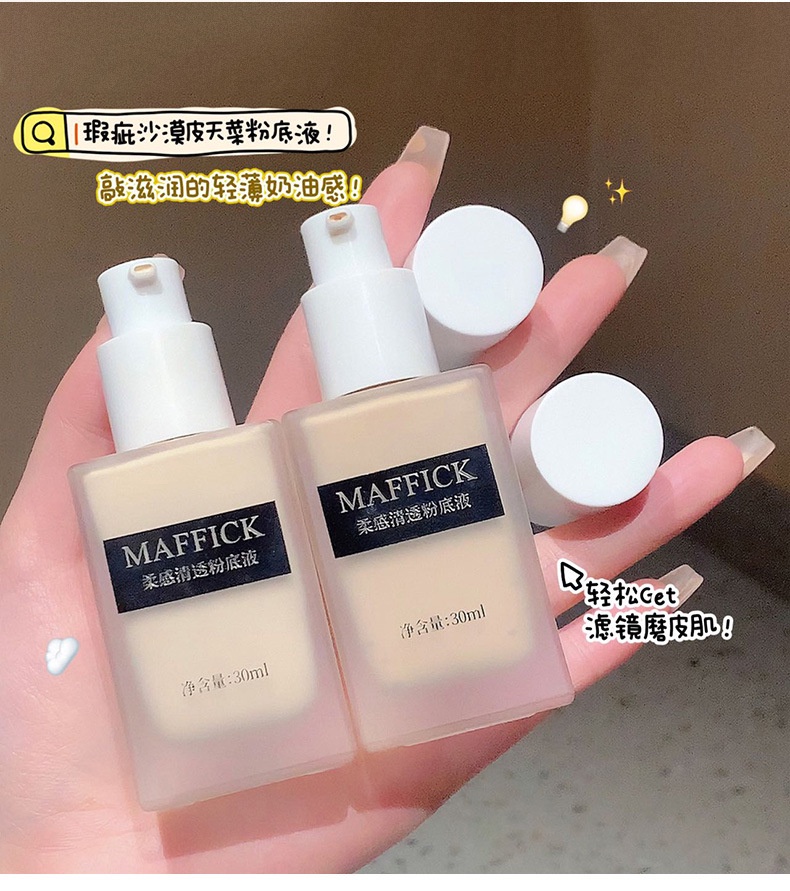 Maffick New Arrival Liquid Foundation Lasting Oil Control Bb Cream ...