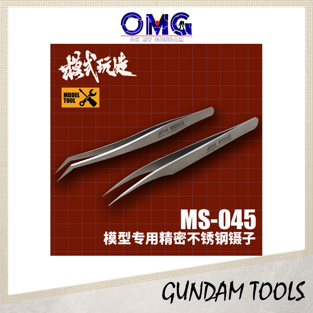 Tool MoShi Mo Shi MS045 Stainless Steel Tweezer Straight Tweezer Curve Gundam Tools Straight ...