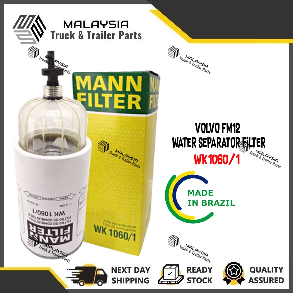 VOLVO FM12 WATER SEPARATOR FILTER WK1060/1 MANN FILTER | Shopee Malaysia