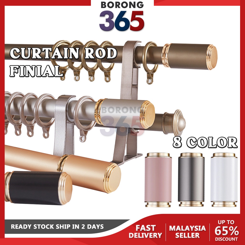 [1PC] Borong365 Roman Curtain Rod Finial Cap Curtain Rod Accessories ...