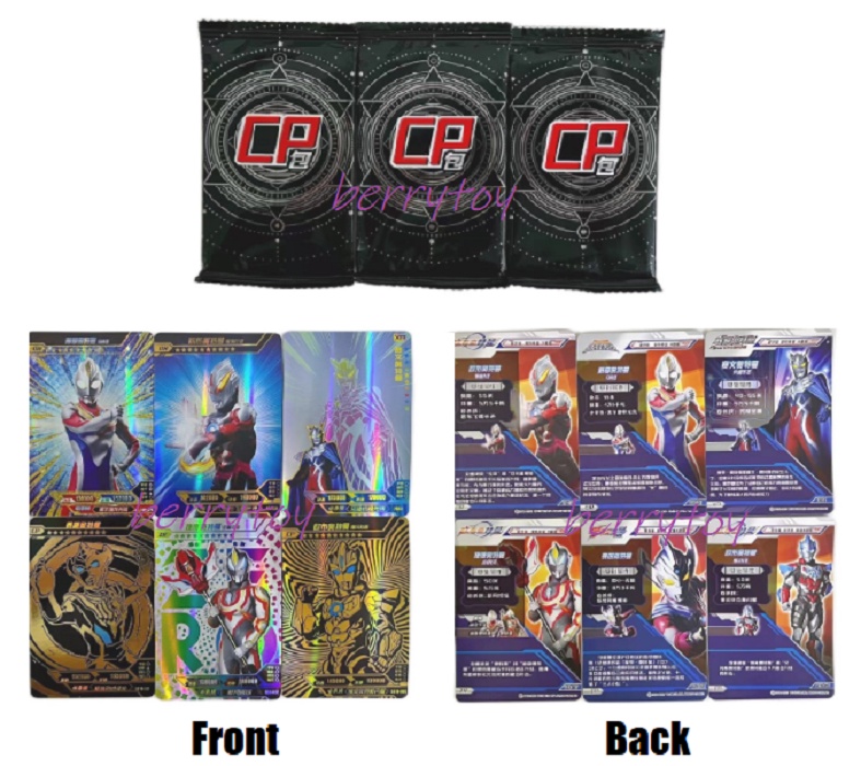 [Buy10 Free1] Ultraman Card 1 Pack Shinny Cards Toys Collection Playing ...
