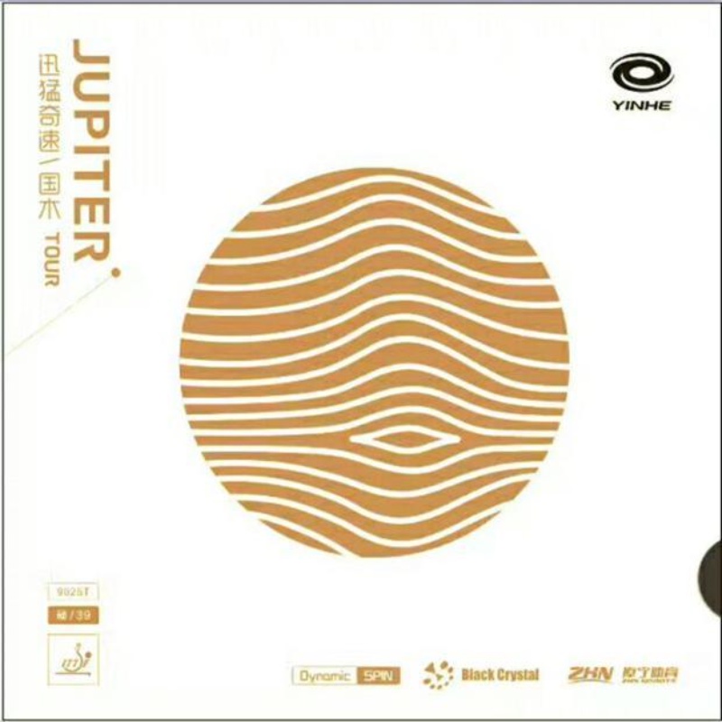 YINHE JUPITER 3 Rubber (Sticky, Attack & Loop, Forehand Black Rubber ...