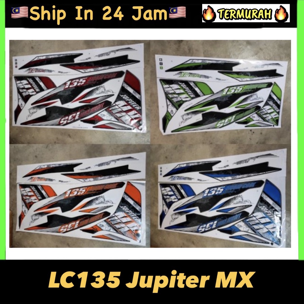 YAMAHA LC135 V2 V3 V4 V5 V6 V7 JUPITER MX HLD INDONESIA LOOK Stripe ...