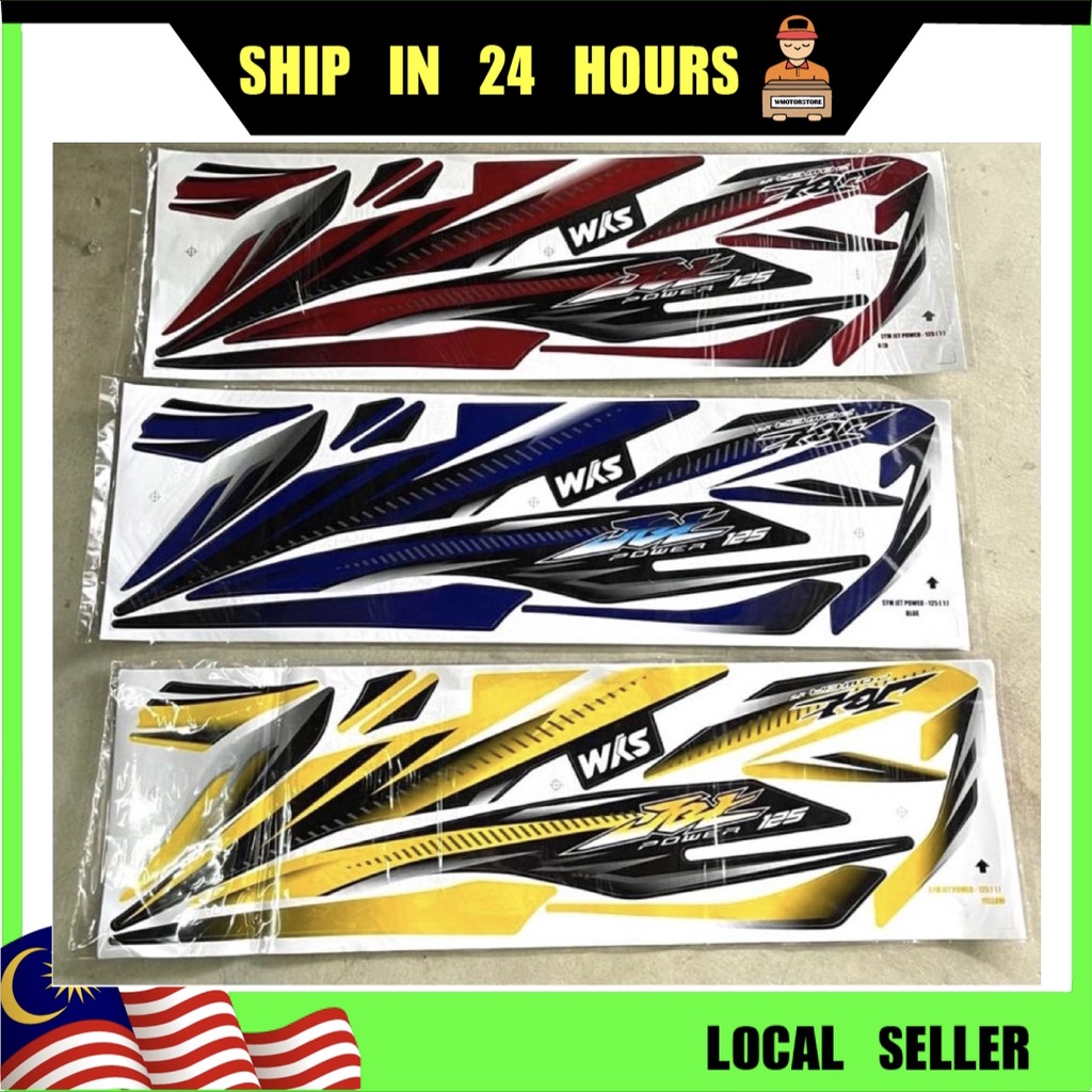 Stiker sticker body stripe cover set (1) sym jet power 125 SYM125 ...