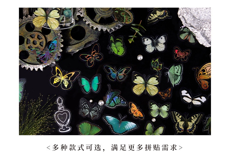 ENWEI 40 Pcs [Butterfly Falling Floating Light Series] Vintage Journal ...