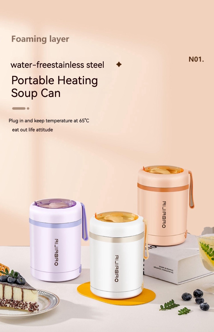 Constant Temperature Breakfast Cup 304 Stainless Steel Pluggable USB ...