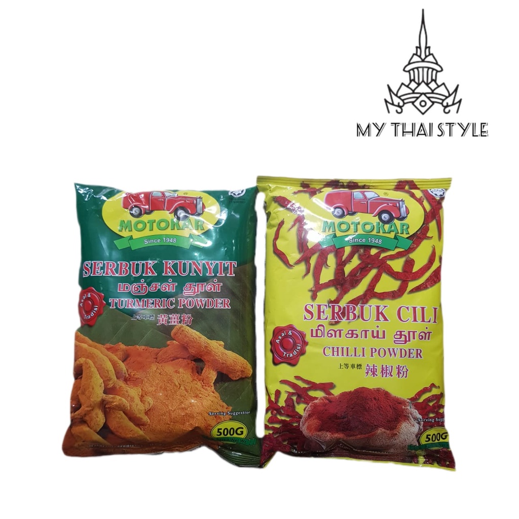 Motokar Serbuk Kunyit / Serbuk Cili 500g ( Chili Powder/Turmeric Powder ...
