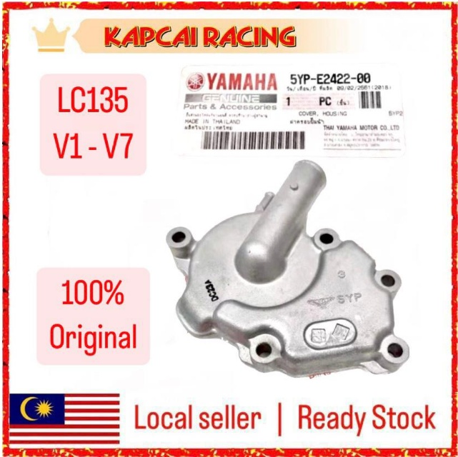 Original Yamaha LC135 LC 135 135LC V1 V2 V3 V4 V5 V6 V7 Water Pump ...