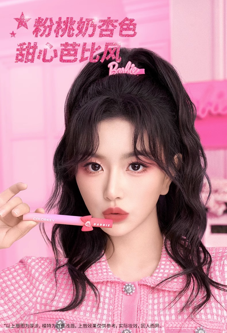 New! 】Colorkey × Barbie Series Velvet Matte Lip Glaze Moisturizing lip ...