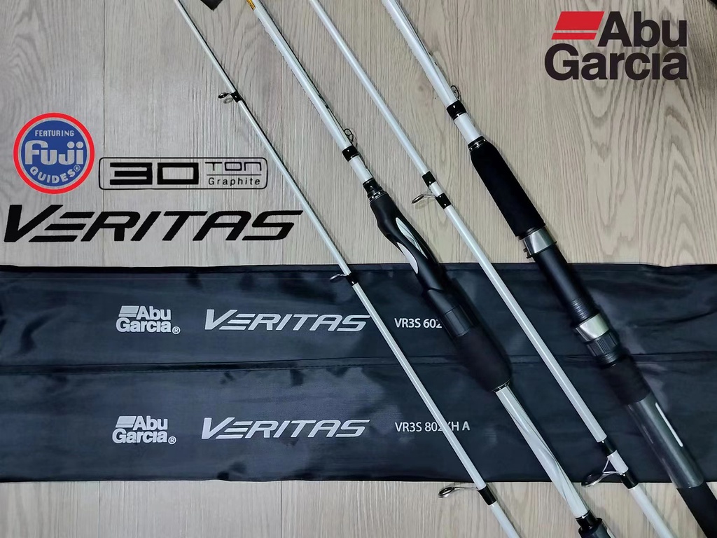ABU GARCIA VERITAS 3 FISHING ROD (SPINNING) | Shopee Malaysia