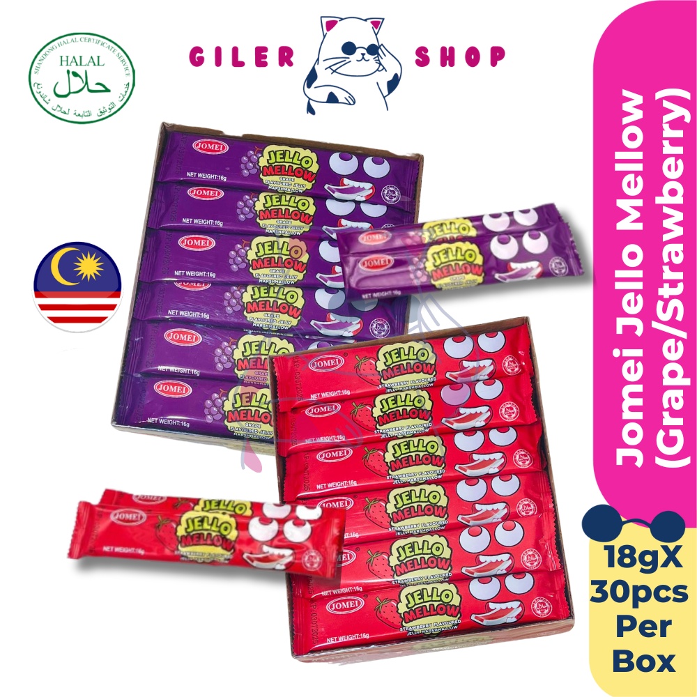 Jomei Jello Mellow Strawberry Grape Flavoured Jelly Marshmallow 30pcs ...