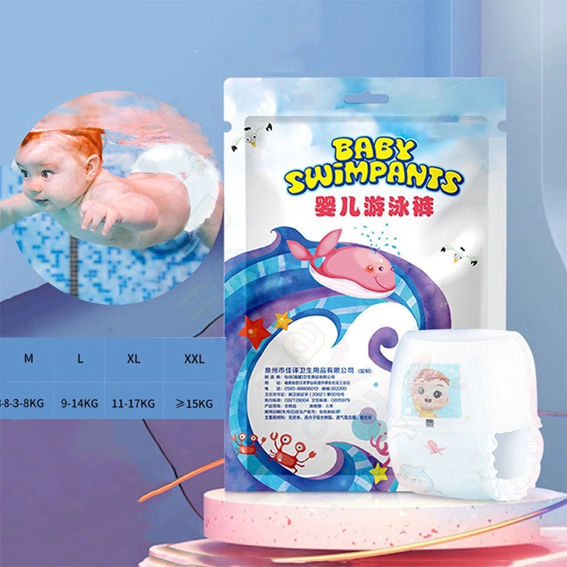 Waterproof Disposable Baby Swimming Diaper Leakproof Toddlers Kids ...
