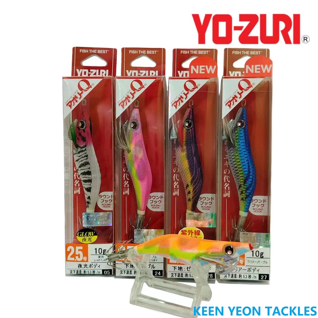 YO-ZURI AURIE-Q SQUID JIGS 2.5" 10g ( A1030N ) | Shopee Malaysia