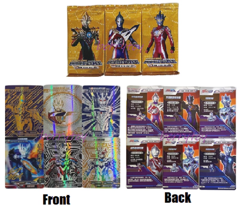 [Buy10 Free1] Ultraman Card 1 Pack Shinny Cards Toys Collection Playing ...