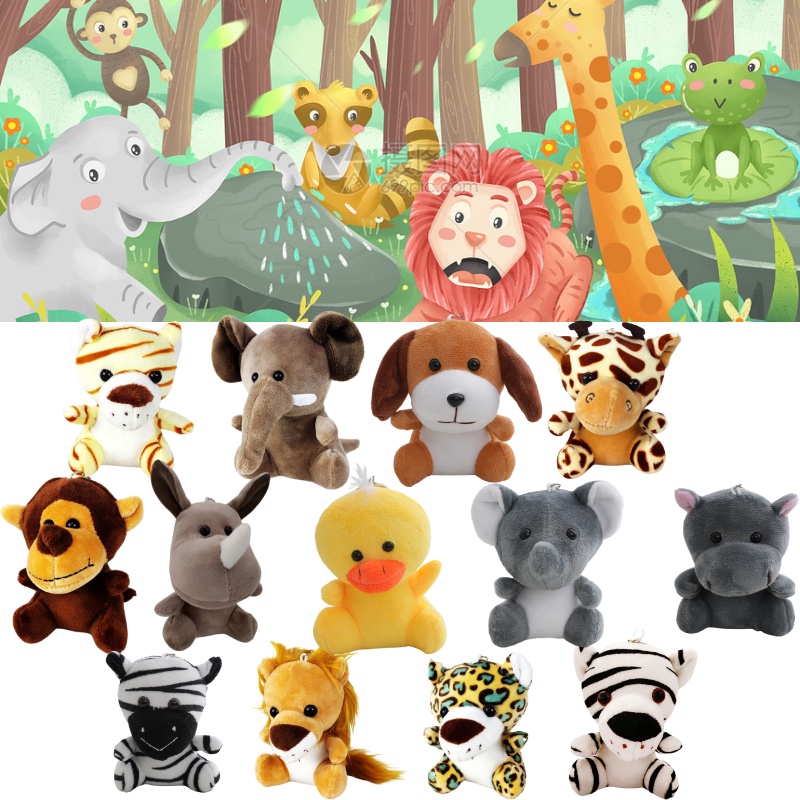 Fun Colorful And Forest Animal Plush Dolls Four Inch Elephant, Monkey ...