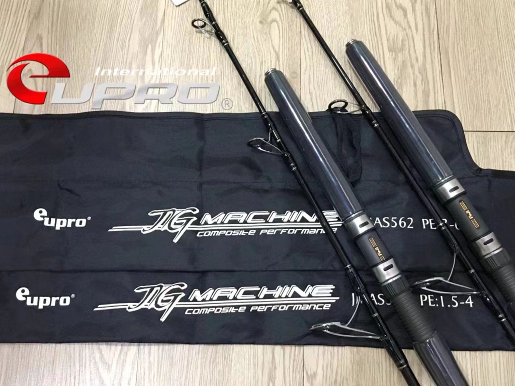 EUPRO JIG MACHINE JIGGING ROD. | Shopee Malaysia