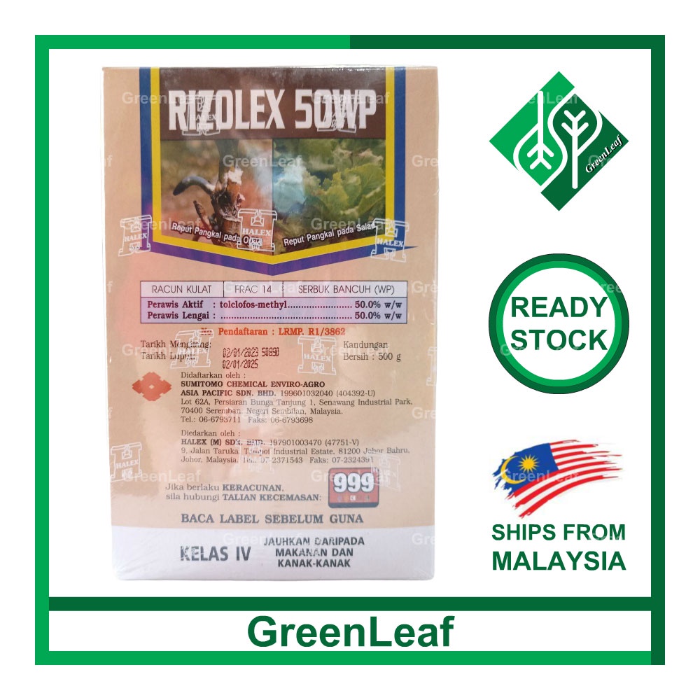 500GM Rizolex 50WP Toclofos Methyl 50% Reput Pangkal Akar Halex ...