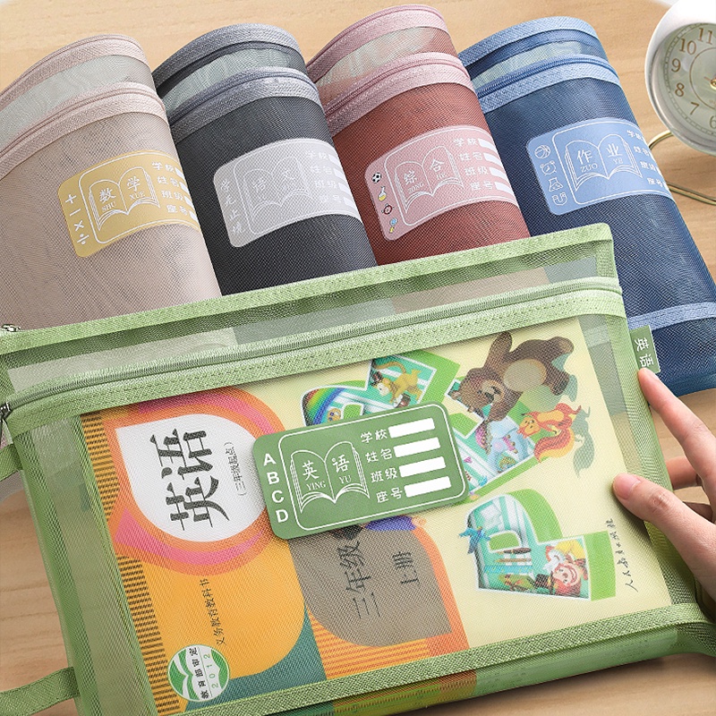 Double Layer Mesh Nylon Document Bag Zipper Closure File Folder Pouch ...
