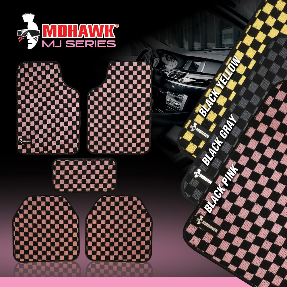Mohawk Carpet Checkmate Dadu Mat Floor Mat Universal Size Karpet kereta ...