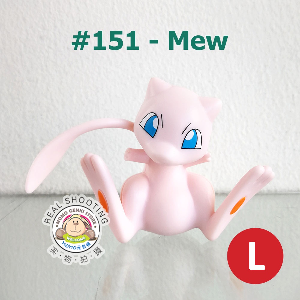 [151-Mew] Pokemon Pikachu Collective Figures Toy Doll Cake Topper (L ...