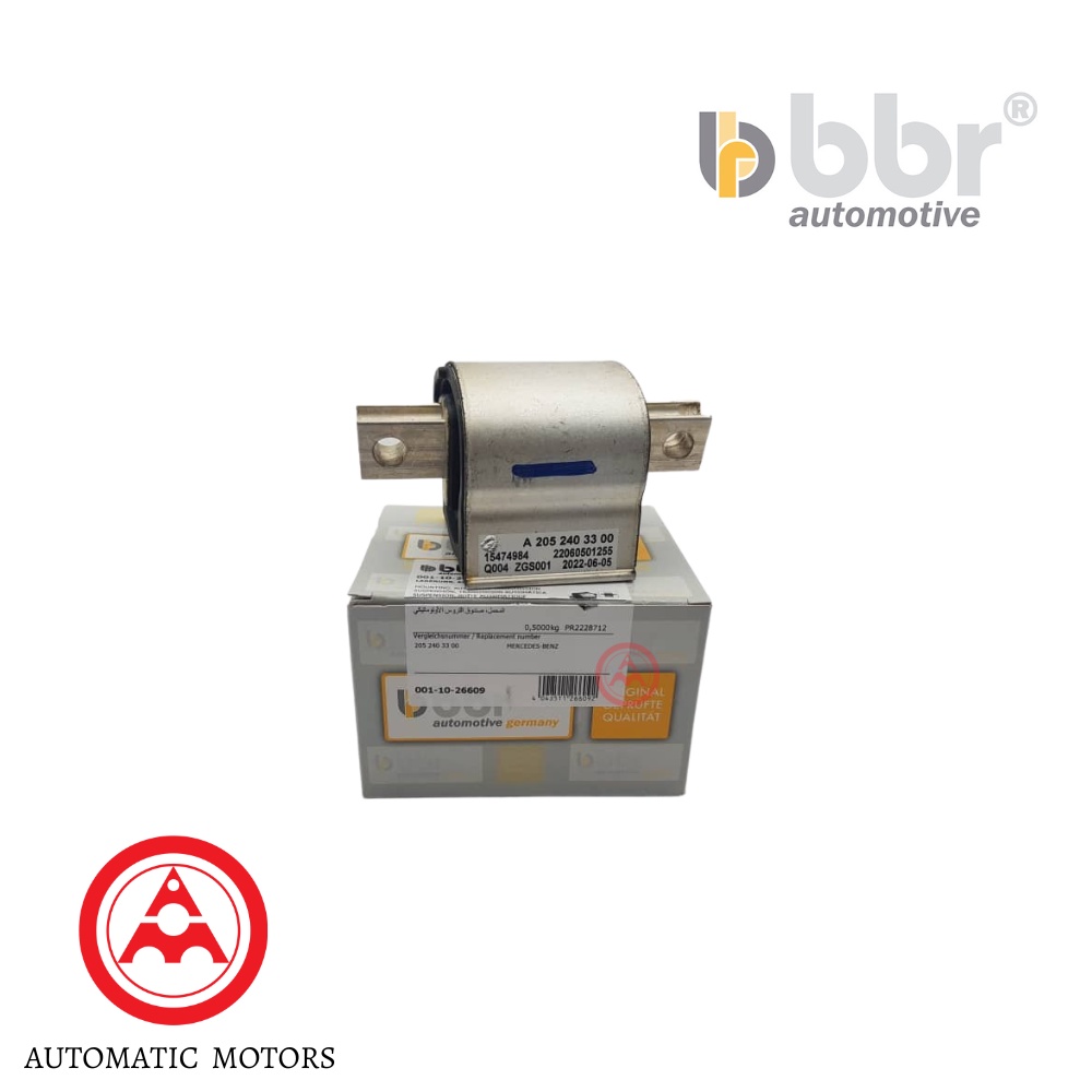 Mercedes Benz BBROE Front Transmission Mounting W205 W213 W253 ...