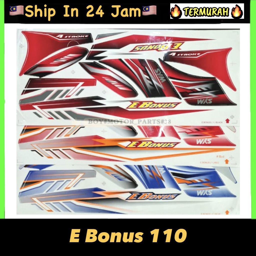 SYM E-BONUS 110 EBONUS E BONUS 110 BODY COVER STRIPE STICKER SET STRIKE ...