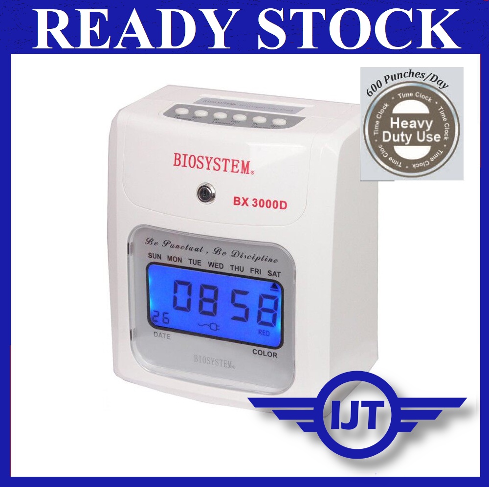 Biosystem BX3300D Heavy Duty Time Recorder Punch Card Machine BX-3300D ...