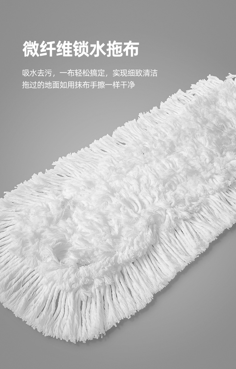 Flat Mop Large Dust Push Hotel Hospital Industrial Mop Large Mop Lazy ...