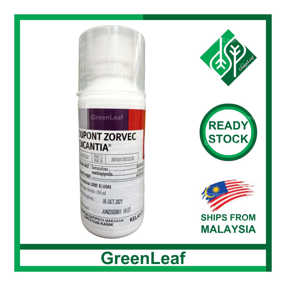 150ML Dupont Zorvec Encantia Corteva Famoxadone Oxathiapiprolin Systemic Fungicide Racun Kulat ...