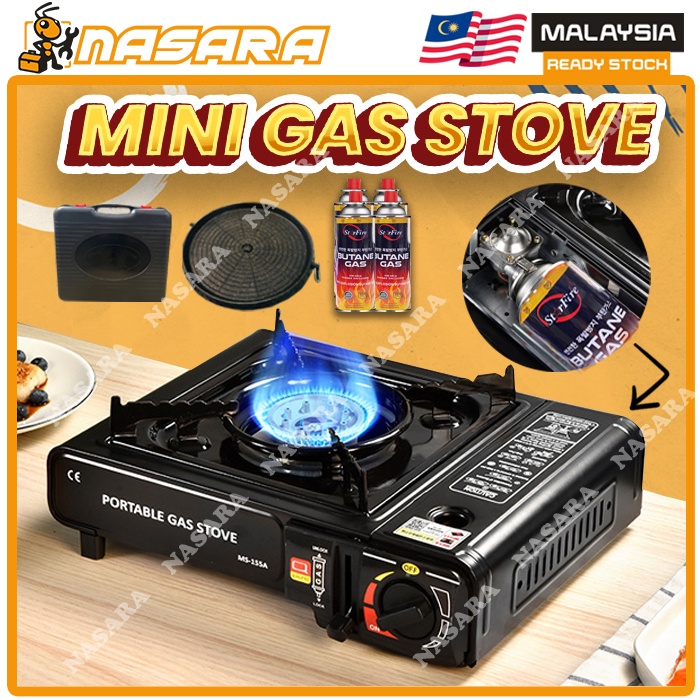 Nasara Portable Outdoor Mini Butane Gas Stove with Carrying Case ...