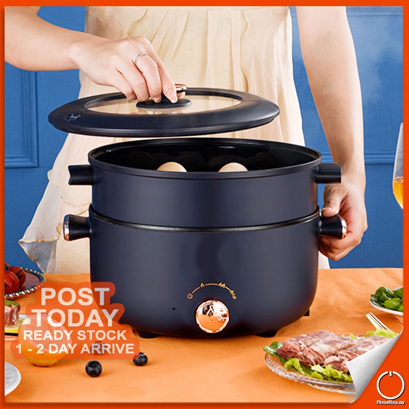 𝐇𝐄𝐀𝐓𝐄𝐃 𝐄𝐕𝐄𝐍𝐋𝐘 1000W Non Stick Grill Frying Pan Multipurpose Electric Rice Cooker Food Steamer ...