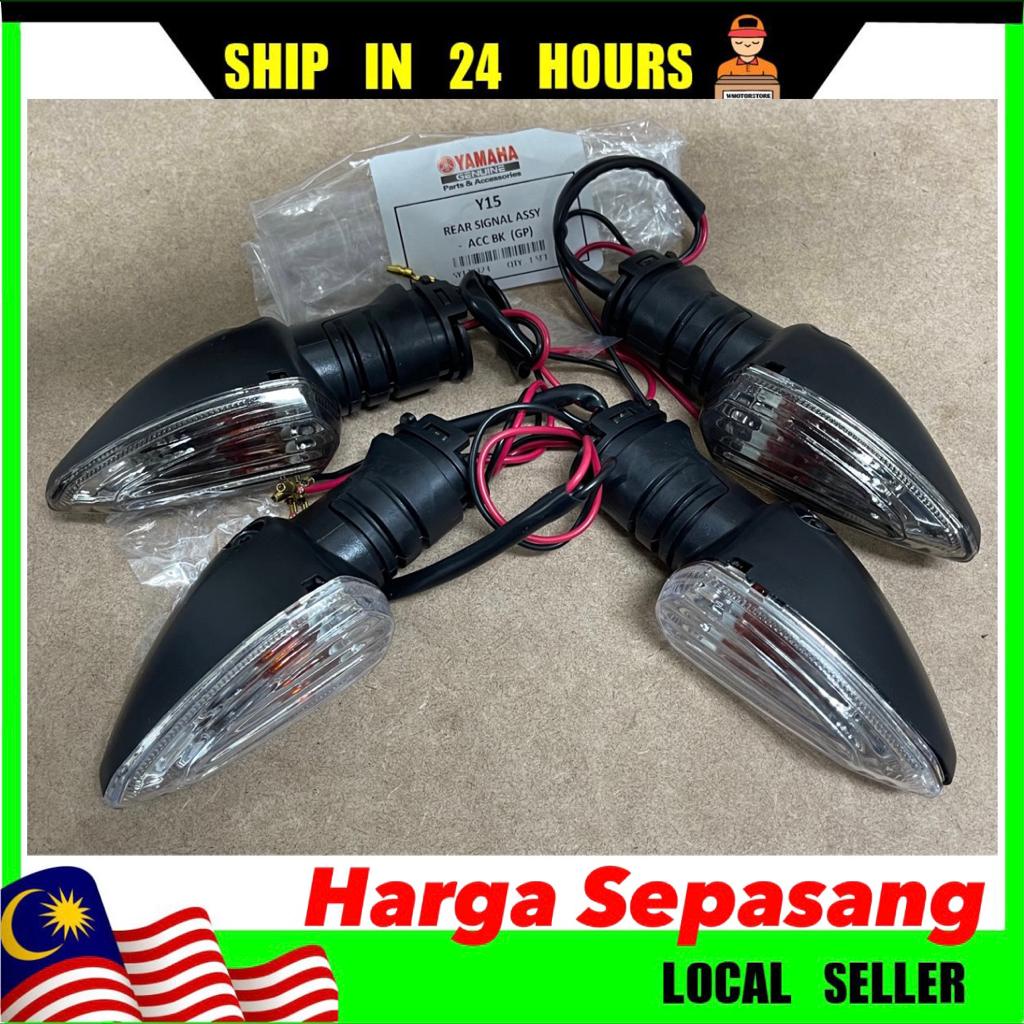 Y15ZR Y15 LC135 NVX155 FZ150 EGO AVANTIZ SOLARIZ REAR SIGNAL SMOKE ...