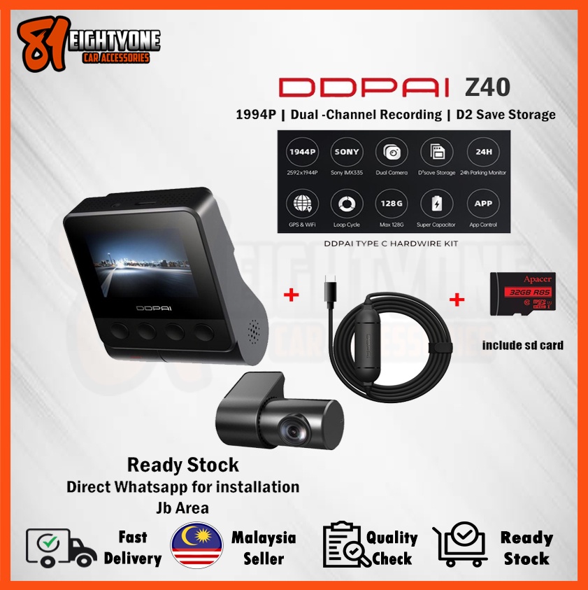 [81] DDPAI Z40 Full HD 1944P GPS Version Front Rear Dash Cam 24hrs ...