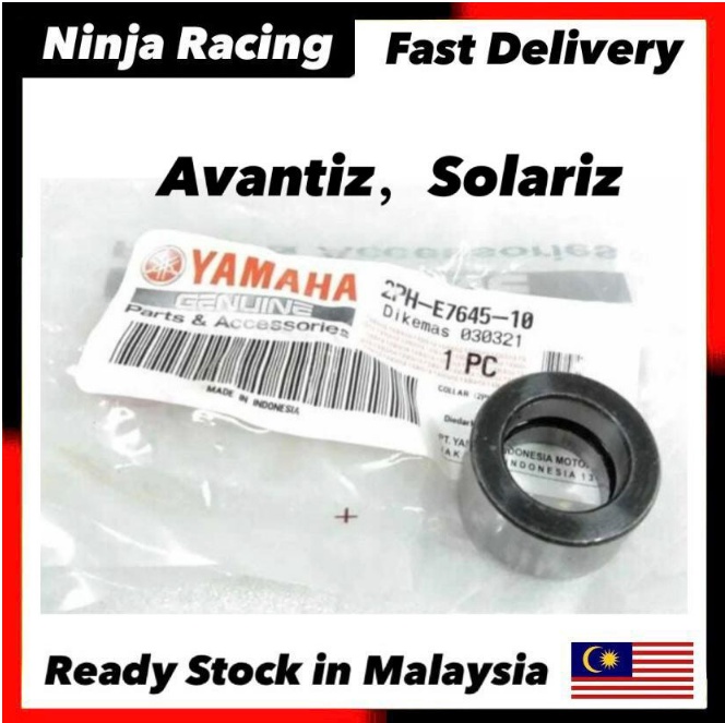 100% ORIGINAL YAMAHA AVANTIZ SOLARIZ AVANTIS SOLARIS Collar Crankshaft ...