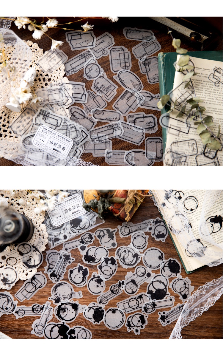 JIANWU 40 Sheets Nostalgic Records Series Vintage Label Material ...