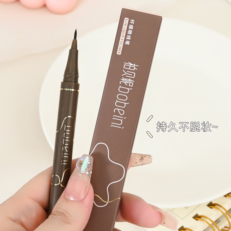 Bobeini Liquid Eyeliner Lying Silkworm Pen Water Proof Quick Drying ...