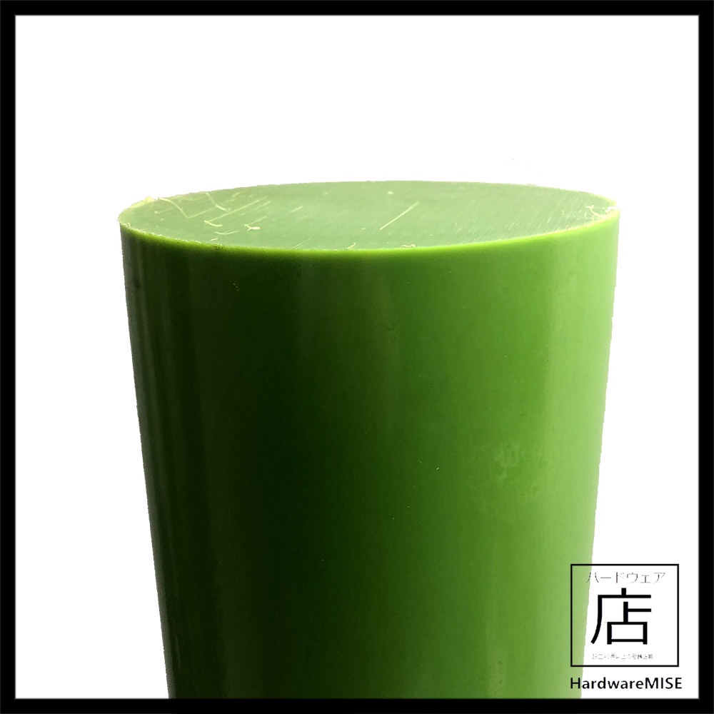 Nyoil Rod Oil Filled Nylon Solid Rod Green 130mm Diameter Malaysia ...