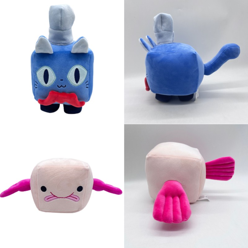 Get The Pet Simulator X Deluxe Tech Plush Your Child's Best New Friend ...