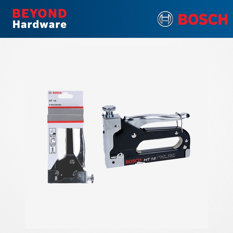 BOSCH Handheld Tacker HT14 - 0603038001 | Shopee Malaysia