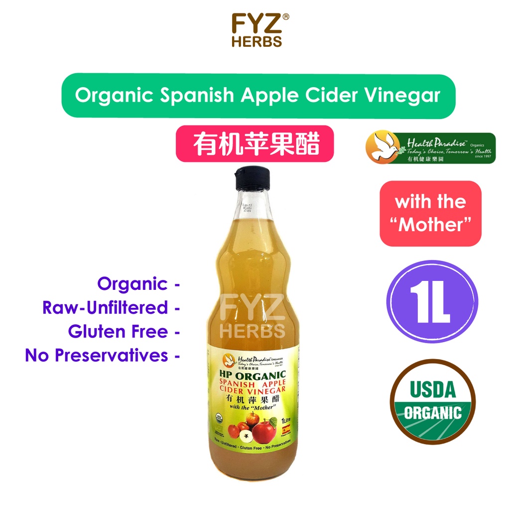 Health Paradise Organic Spanish Apple Cider Vinegar with the "Mother ...