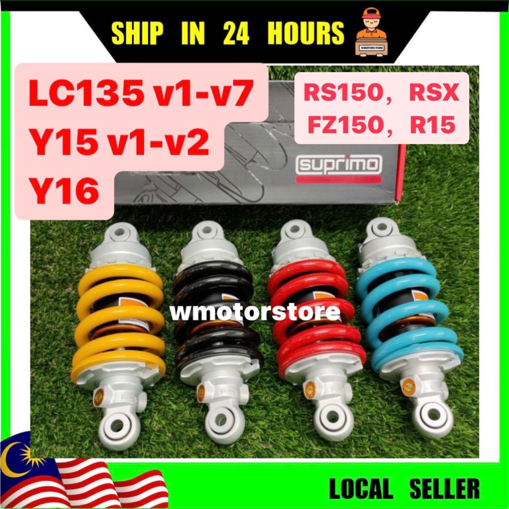 SUPRIMO GAS MONOSHOCK Yamaha Y15ZR Y15 Y16 RSX RS150 YSUKU LC135 LC MONO ABSORBER absober 200mm ...