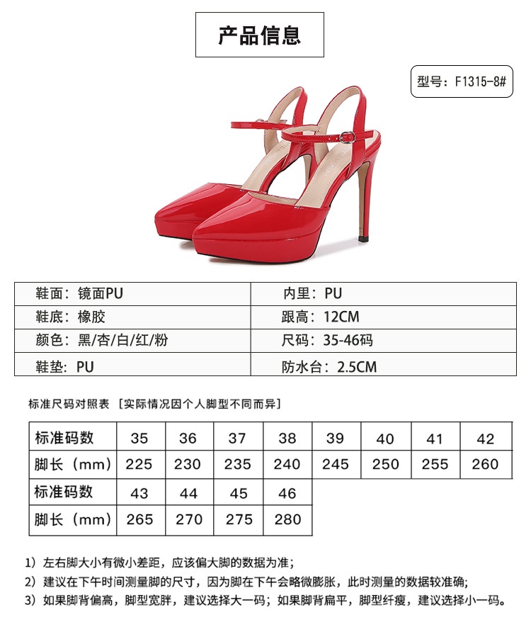 36-45 Size Large Size High Heels Pointed Sexy Super High Stiletto Heels ...