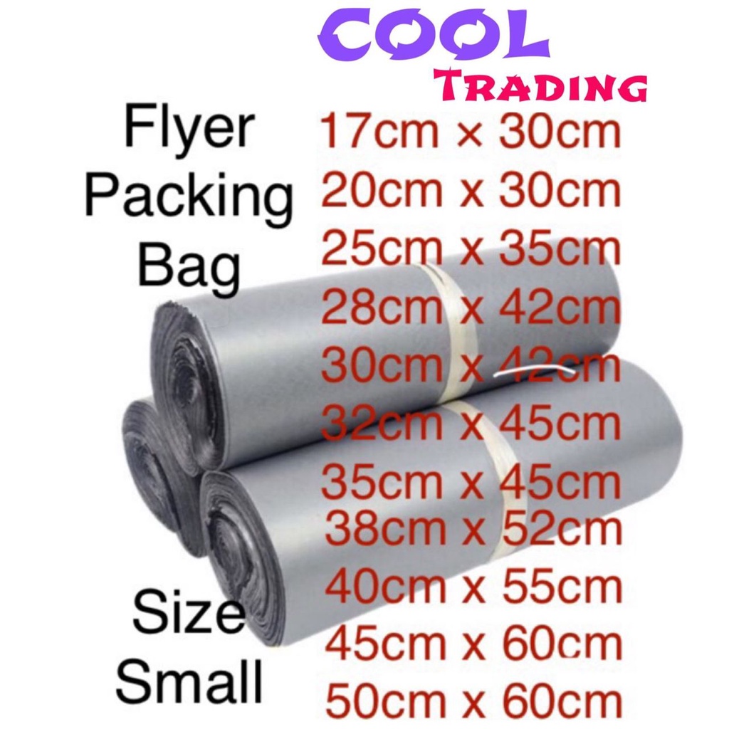 PPP Flyer Medium Bag Width 32cm 38cm 40cm 45cm 52cm 55cm 60cm 65cm ...