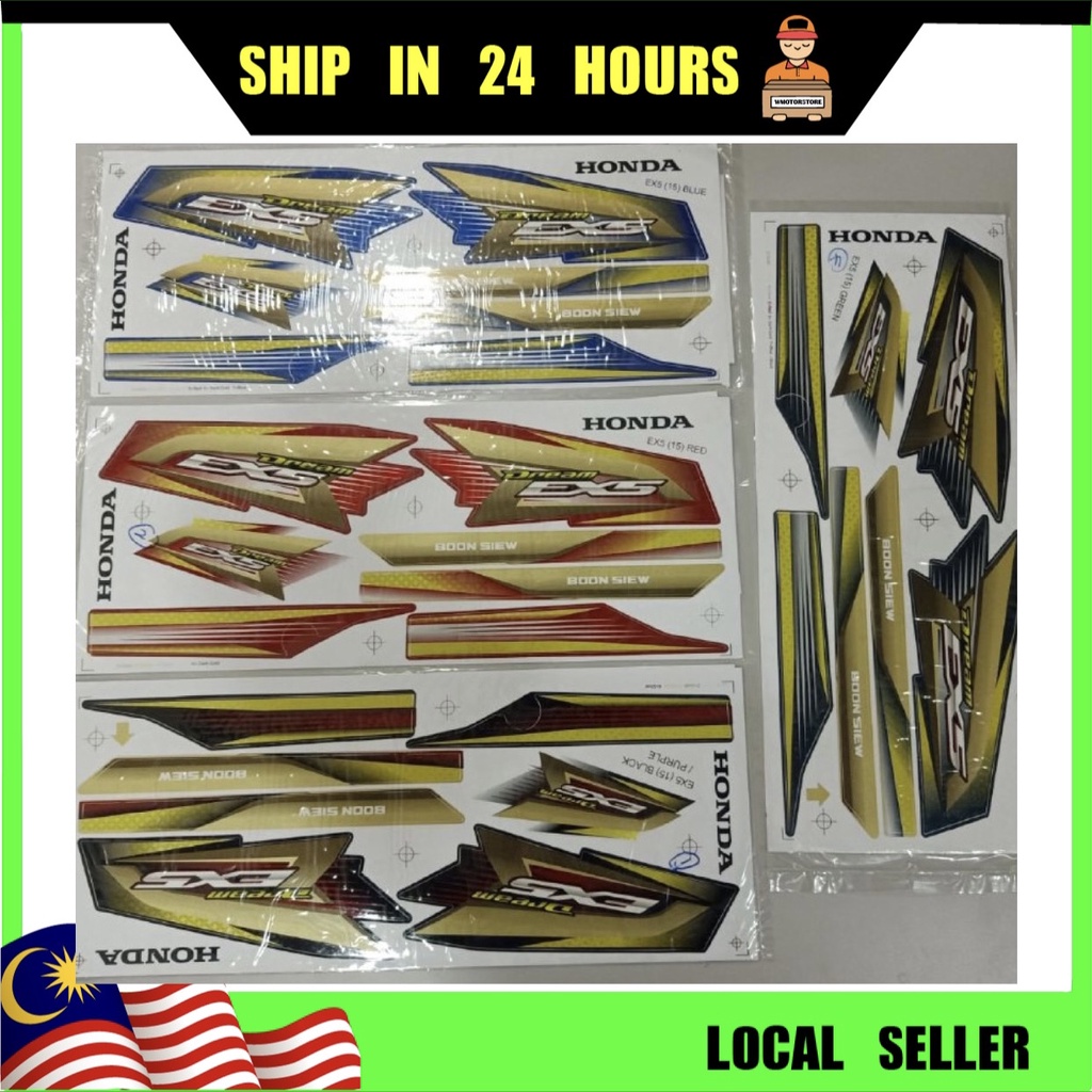 Honda EX5 Dream Body Cover SET Stripe Sticker Black Purple Blue Red ...