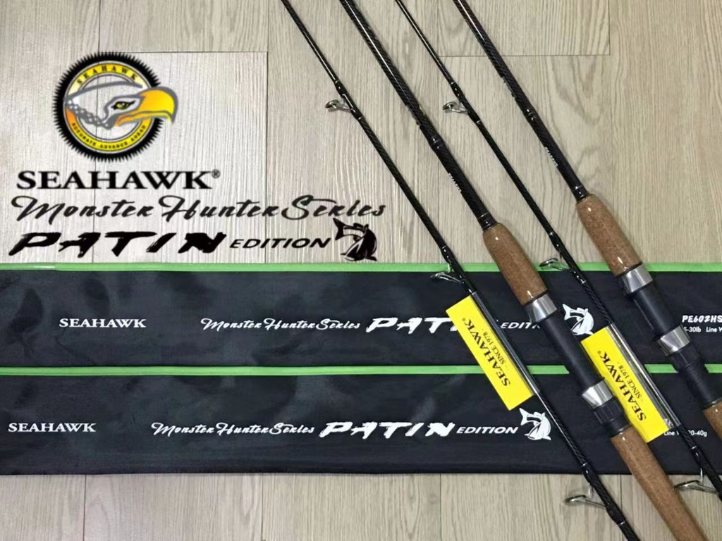 ⭐SEAHAWK PATIN EDITION MONSTER HUNTER SPINNING FISHING ROD | Shopee ...